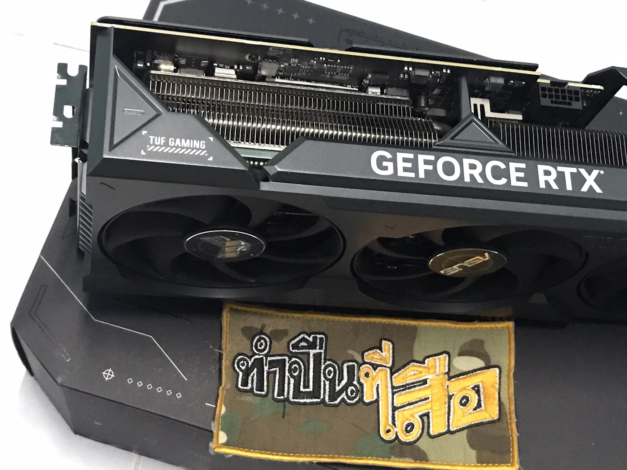 TUF 4090 ครบกล่อง ลดเหลือ 60000 พร้อมส่งทั่วกรุง//ขายแล้วครับ - Overclockzone.com ชุมชนคนไอที ...
