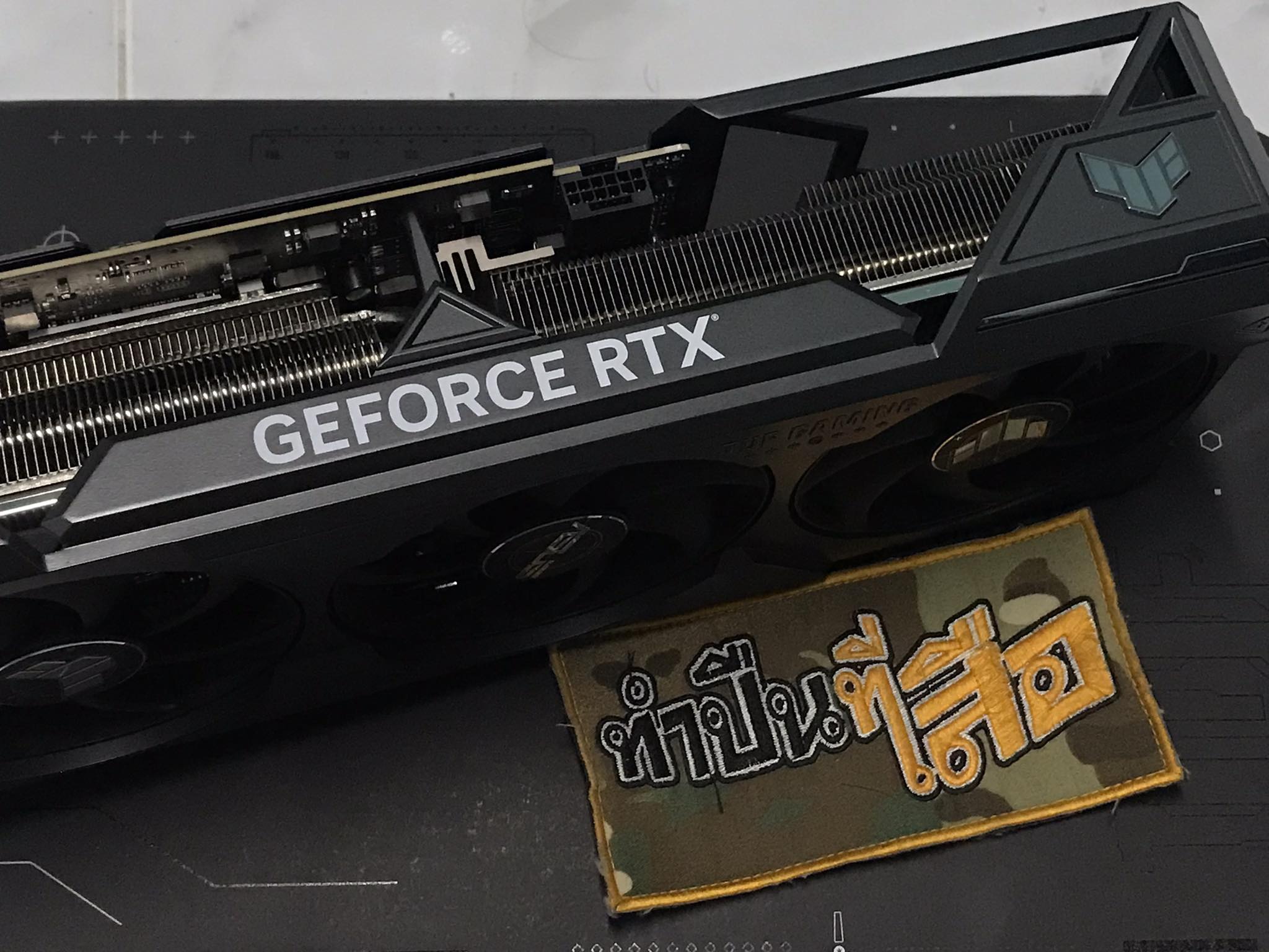TUF 4090 ครบกล่อง ลดเหลือ 60000 พร้อมส่งทั่วกรุง//ขายแล้วครับ - Overclockzone.com ชุมชนคนไอที ...