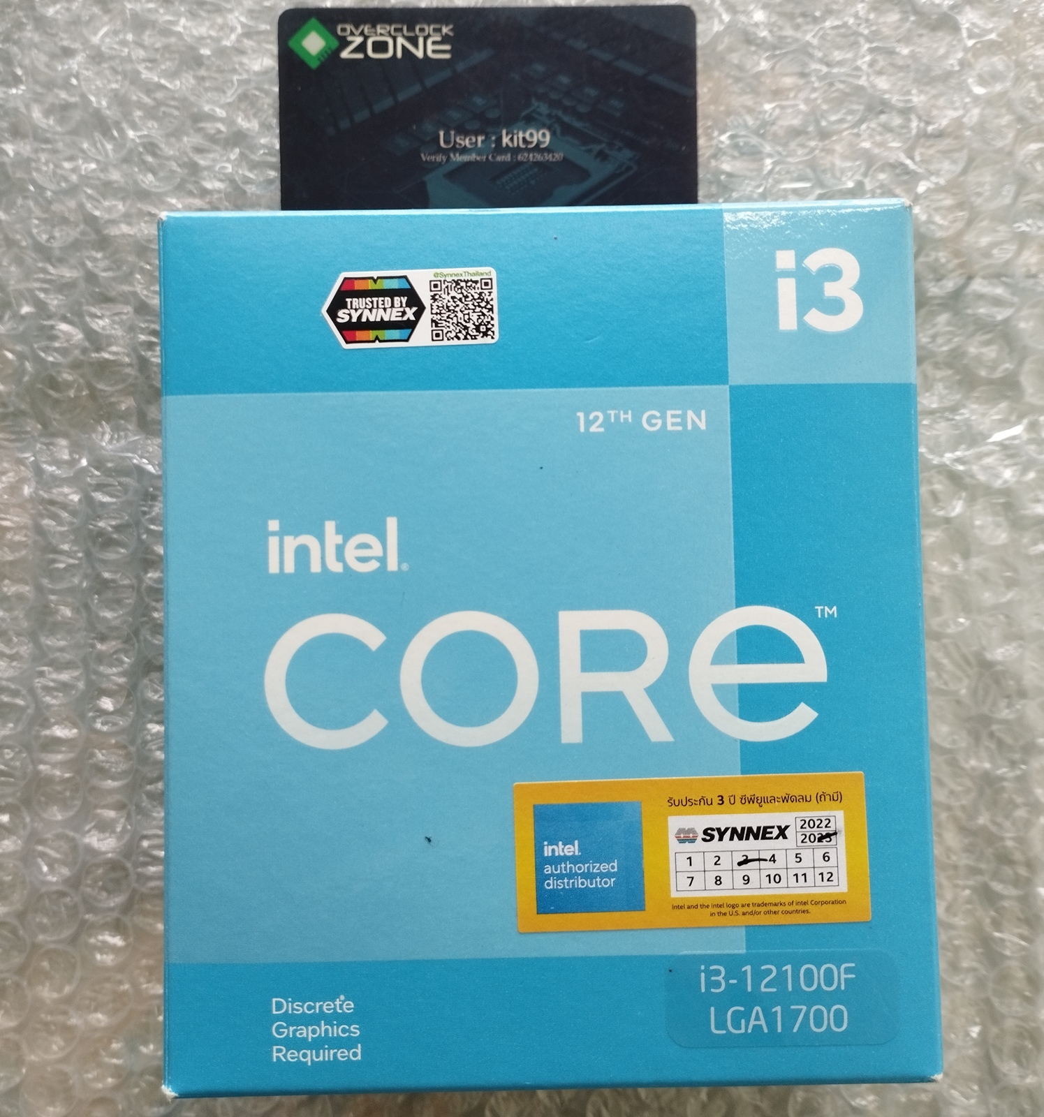 ขาย i3-12100f ประกัน SYNNEX ถึง03/2026 - Overclockzone.com ชุมชนคนไอที ที่ใหญ่ที่สุดในเมืองไทย
